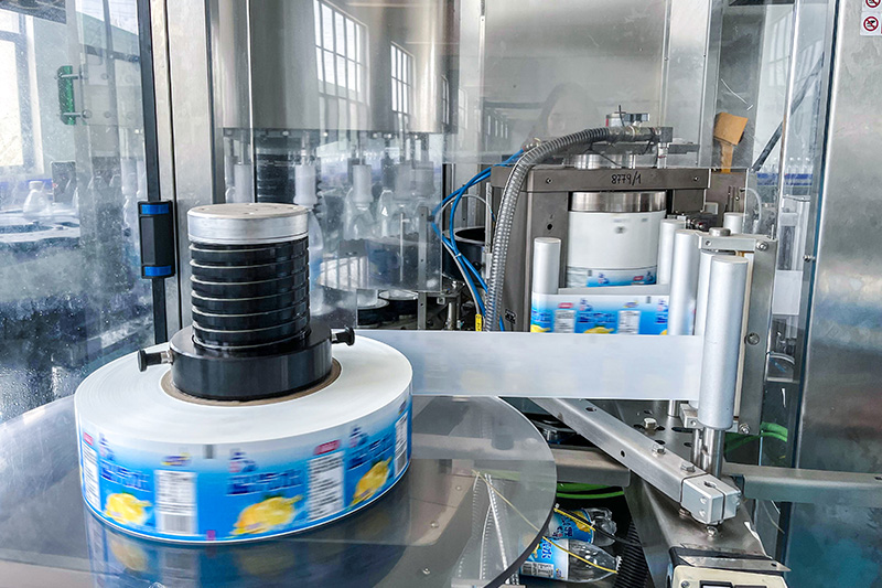 Advanced Complete Juice Production Line in China -Comenster Supply